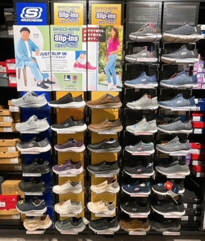 Shoe depot near me store